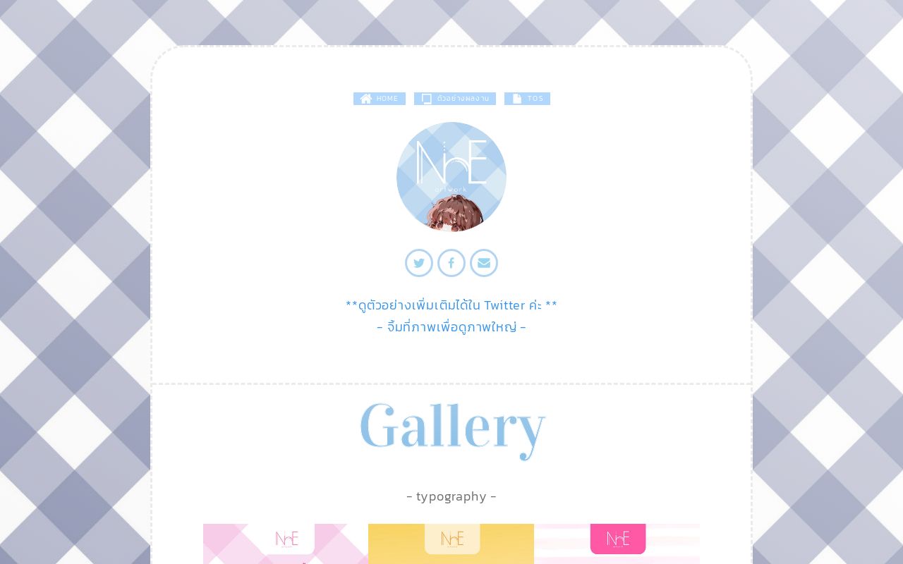 Gallery | NNEartwork